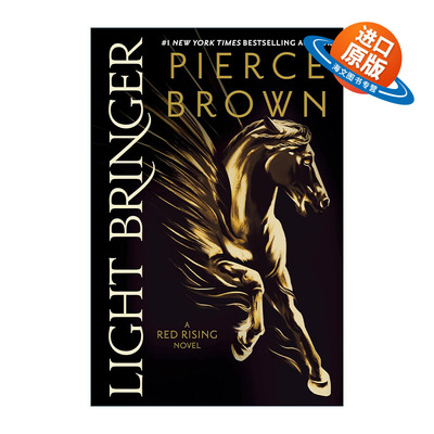 英文原版 Light Bringer the Red Rising 06 火星崛起6 光明使者 Pierce Brown 英文版 进口英语原版书籍