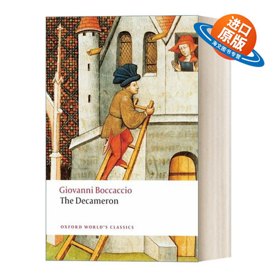 英文原版 The Decameron 十日谈 薄伽丘 牛津世界经典系列 英文版 进口英语原版书籍