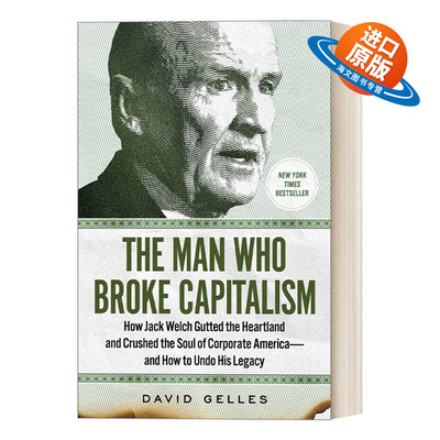 英文原版 The Man Who Broke Capitalism 打破资本主义的人 精装 英文版 进口英语原版书籍