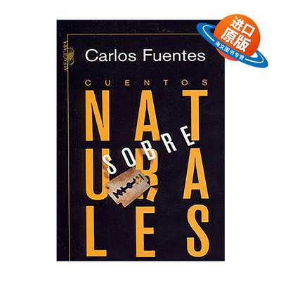 西班牙语原版 Cuentos sobrenaturales / Extraordinary Stories 非凡的故事 西班牙语版 短篇小说集 进口英语原版书籍