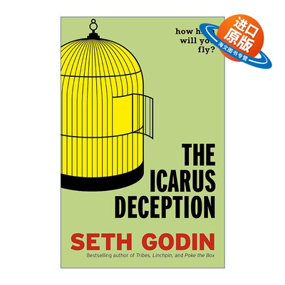 英文原版 The Icarus Deception 伊卡洛斯骗局 你能飞多高 如何实现创造力 塞斯·戈丁 英文版 进口英语原版书籍