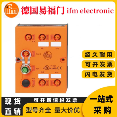 估算单元DTE101 DTE102 DTE103 DTE104现货DTE101