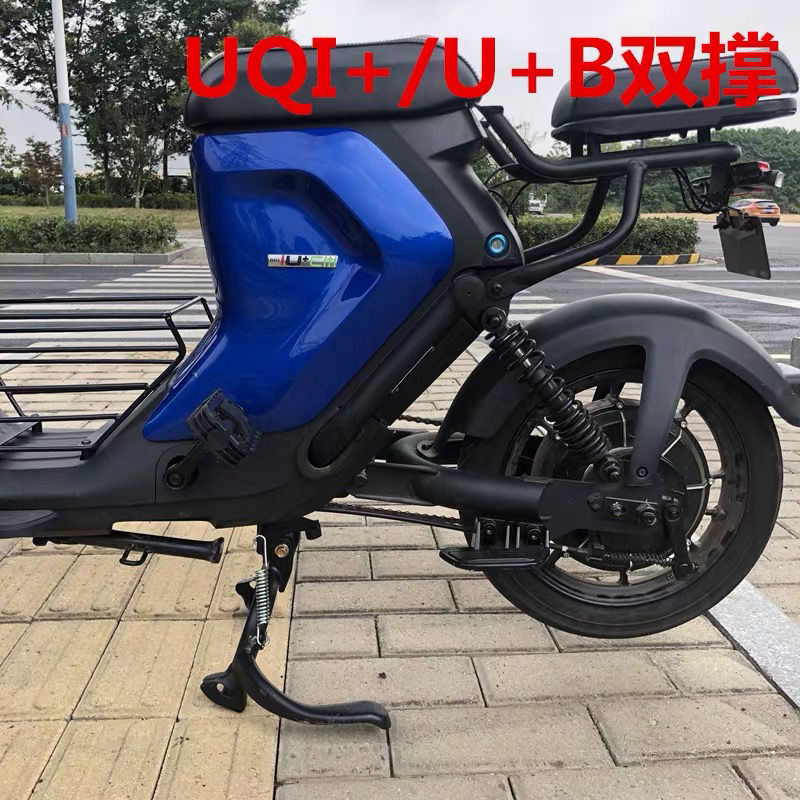 小牛电动车U+A/U+B/老款U1/Us/F2/M2双撑中撑大脚架脚撑无损安装_虎窝淘