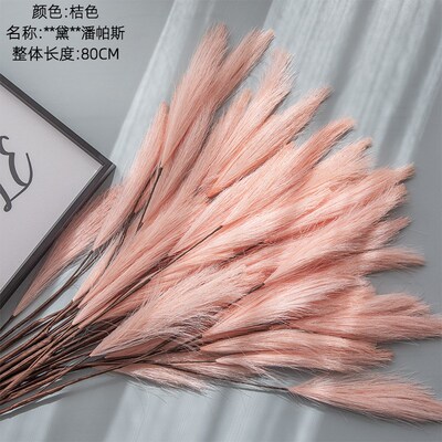 仿真花芦苇潘帕斯草假花装饰品绿植物婚庆MW85502Y