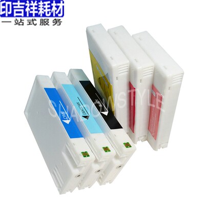 兼容爱普生打印机芯片墨盒墨水