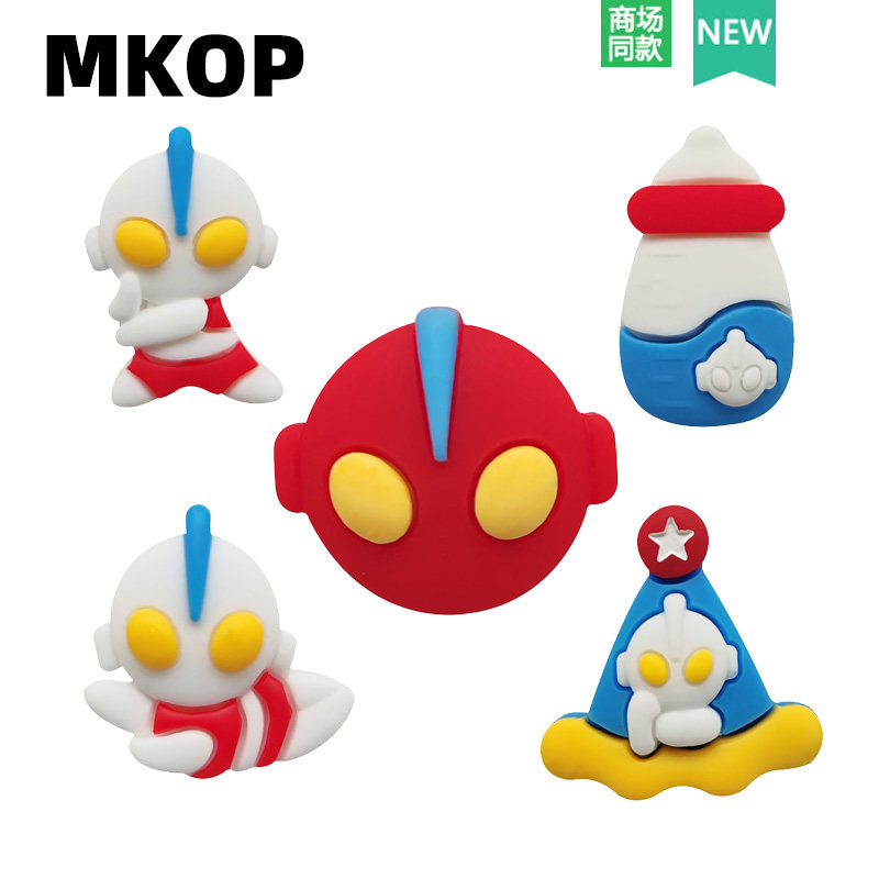 Mkop洞洞鞋配饰diy鞋扣配件卡通可爱奥特曼鞋花扣适配Cross/Crocs_虎窝淘