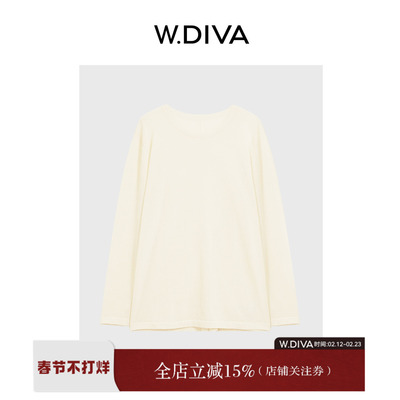 亲肤简约圆领长袖针织衫女