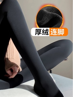 维多利亚黑色压力裤女瘦腿强压连袜2025年春秋冬季打底裤光腿神器