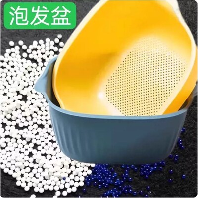 水弹滤水盆筛弹器吸水弹泡发盆沥水袋筛网p1玩具滤弹器滤网加漏斗