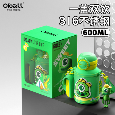 oball保温杯女生新款316吸管水杯