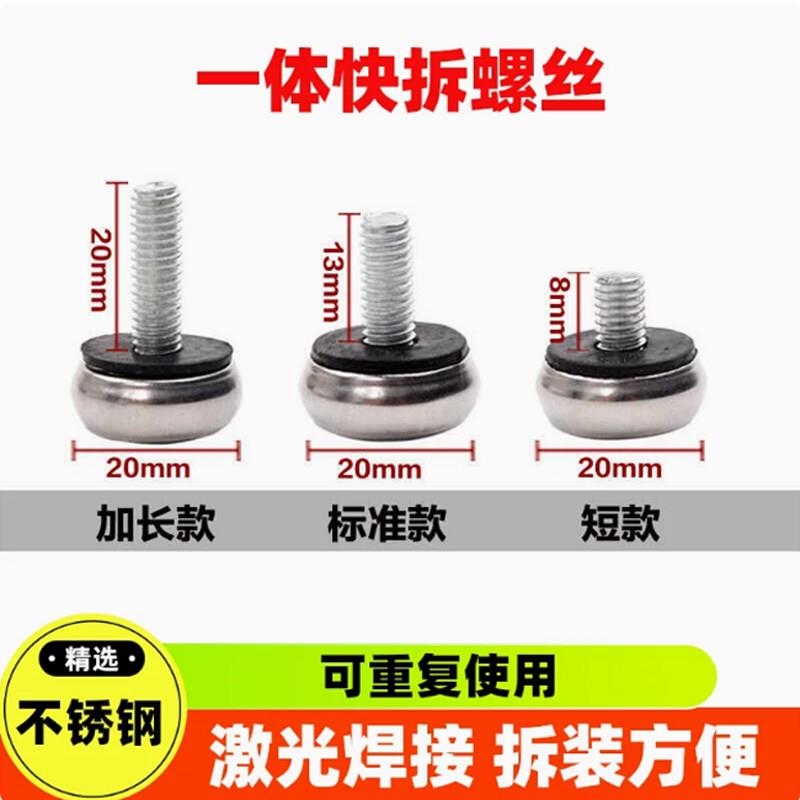 适用车牌固定扣车牌照架螺钉卡扣车展厅4S店广告牌可安装拆卸快拆