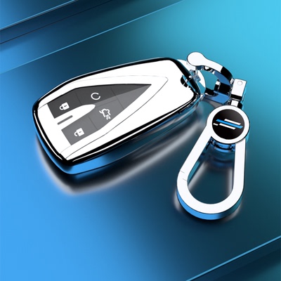 长安欧尚x5plus钥匙套x7plus装饰