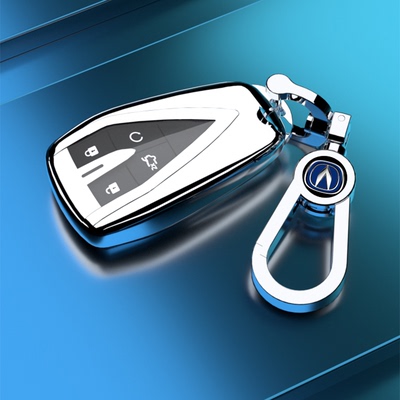 长安cs75plus第四代钥匙套2026款