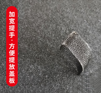 原厂适配长安马自达CX5/CX20/CX30/CX70后备箱盖板尾箱承重板垫板