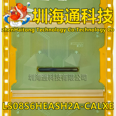 LS08S6HEASH2A-CALXE液晶COF