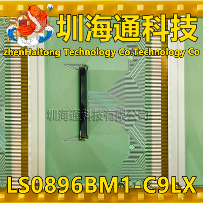 LS08S6HEH1-C6LX=DB7899-FL02U=LS08S6HEH1-C4LX 全新卷料COF TAB