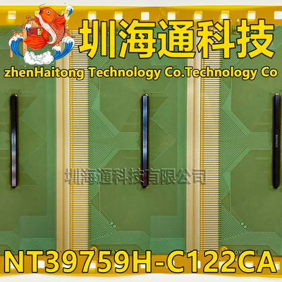 原型号NT39759H-C122CA 全新卷料 液晶COF驱动TAB模块 现货直拍