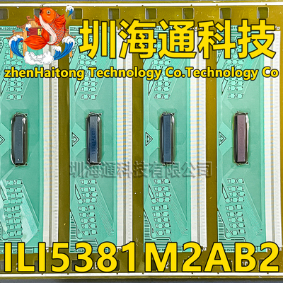 ILI5381M2AB2液晶COFTAB