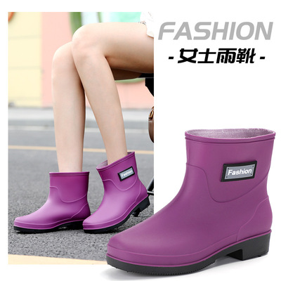 女短筒防滑防水耐磨雨靴