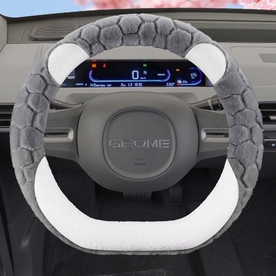 适用2023-26款吉利星愿 熊猫mini专用电动车毛绒方向盘套冬季保暖