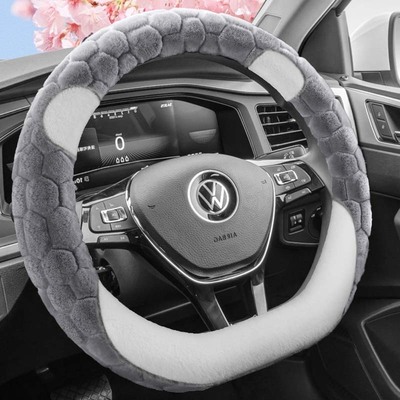 大众CC/揽境/探岳 X/探歌/途铠专用毛绒汽车方向盘套冬季保暖防滑