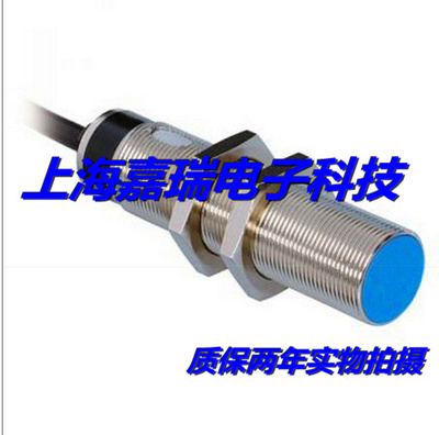 威格勒电感式传感器IW080BM70VA3 IW080BM55VA质保两年 实物拍摄