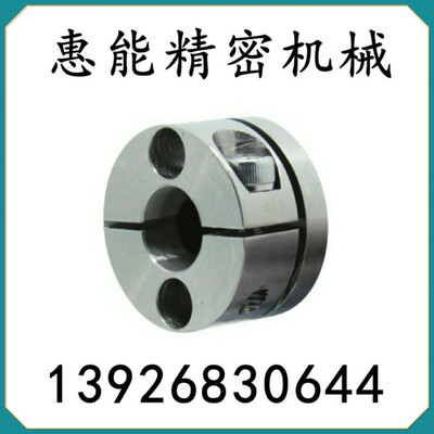 导向轴支座开口型精巧GB