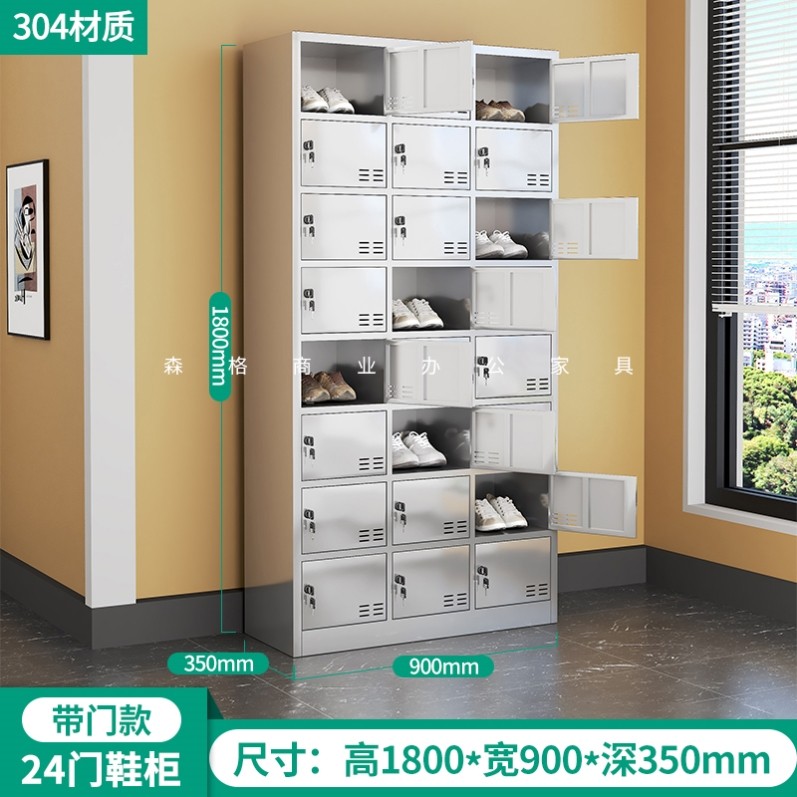 不锈钢鞋柜带门员工多格加厚换鞋柜单双面医院更衣室食品厂无门_虎窝淘