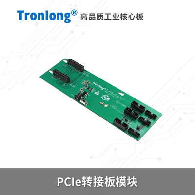 创龙PCIe转接板模块