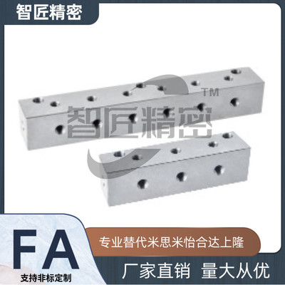 K歧管块KBC01-2K-Q1N/Q2N/Q5-R1N/R2N/R5-S1N/S2N/S5-G1N/G2N/G5