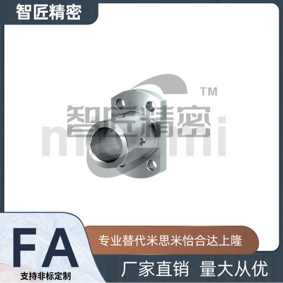 导向轴支座ATHR/ATHS/ATHC8 10 12 13 16 20 25 30 35 40 50