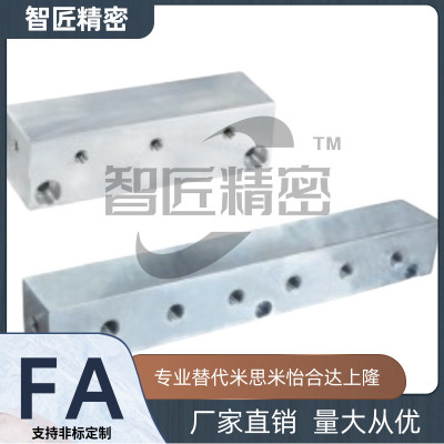 5歧管块KAC11/KAC12/KAC13-3K/4K-Q1N/Q2N/Q5-G1N/G2N/G5-K1N/K2N