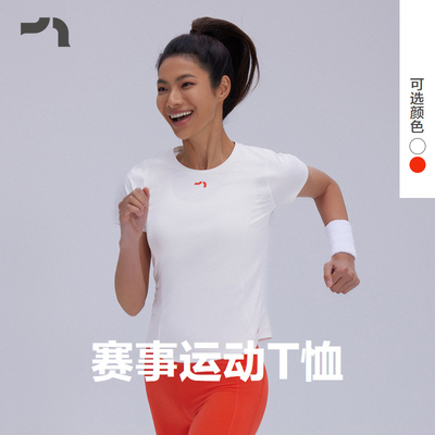 爱慕运动赛事马拉松跑步短袖T恤
