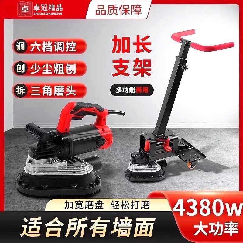 手持式三头研磨机多功能水磨石水泥地面打磨机研磨机混凝土抛光机