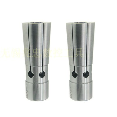 DC04-4 后拉式夹头SDC6 DC8 DC12-2/3/4/5/6/7/8/9/10/12后拉筒夹