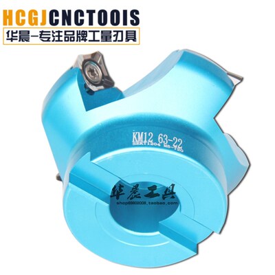 数控平面飞刀盘 铝合金刀盘KM12-45度 铝用铣刀盘 KM12-100-32-5T