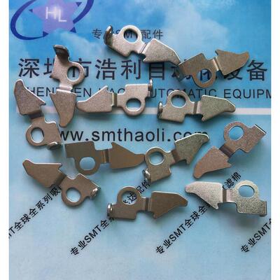 JUKI 8/12/16/24MM飞达保险扣卡扣E1211706000 E1211706C00A