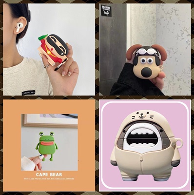 联想LP40为耳机壳硅胶软壳