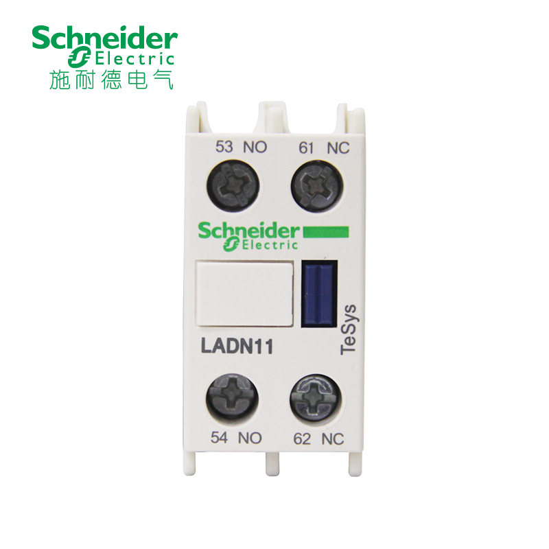 原装施耐德接触器LC1D正装辅助触头 LADN11C一常开一常闭1NC_虎窝淘