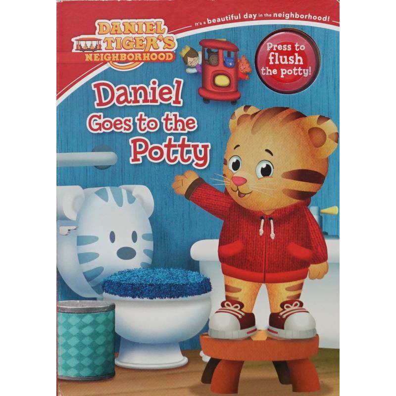 Daniel Goes to the Potty by Maggie Testa木板书Simon Spotlight丹尼尔去厕所_虎窝淘