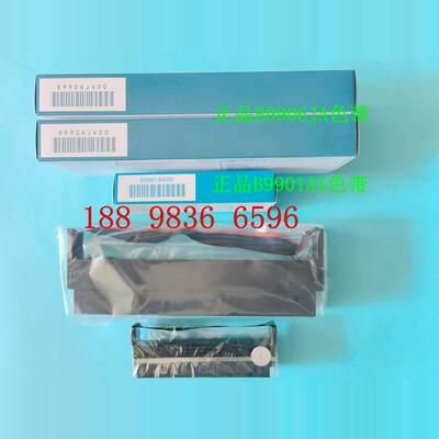 日本YOKOGAWA横河记录仪色带B9901AX、B9906JA色带SR1006 UR20000