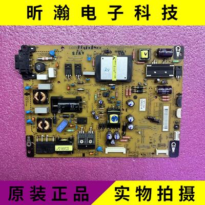 原装 LG 42LS4100-CE 42SL4600电源板EAX64427101 EAY62608901