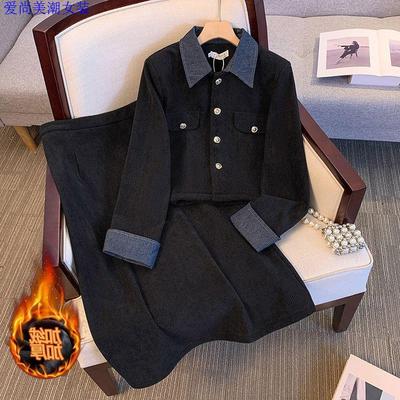 大码秋冬季胖妹妹时尚气质拼接显瘦新中式Polo领加绒连衣裙两件套