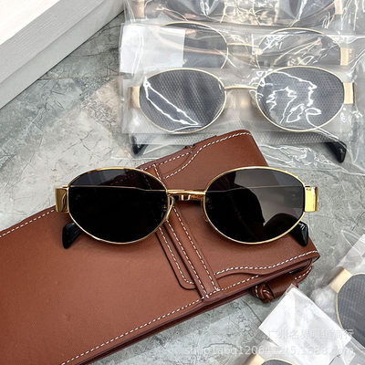 凯旋门复古墨镜女潮25洋气太阳镜