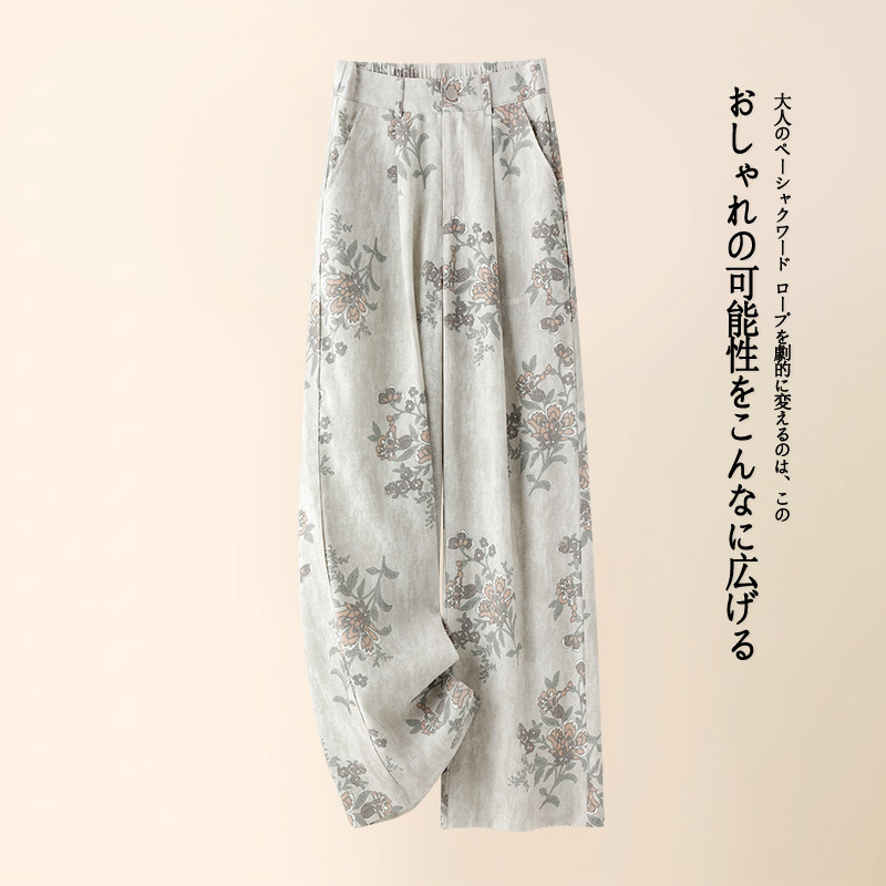 时尚提花阔腿裤女夏季薄款高腰显瘦垂感宽松直筒裤休闲拖地裤子
