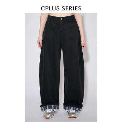 【现货】CPLUS SERIES 格纹翻边宽版休闲中性牛仔裤