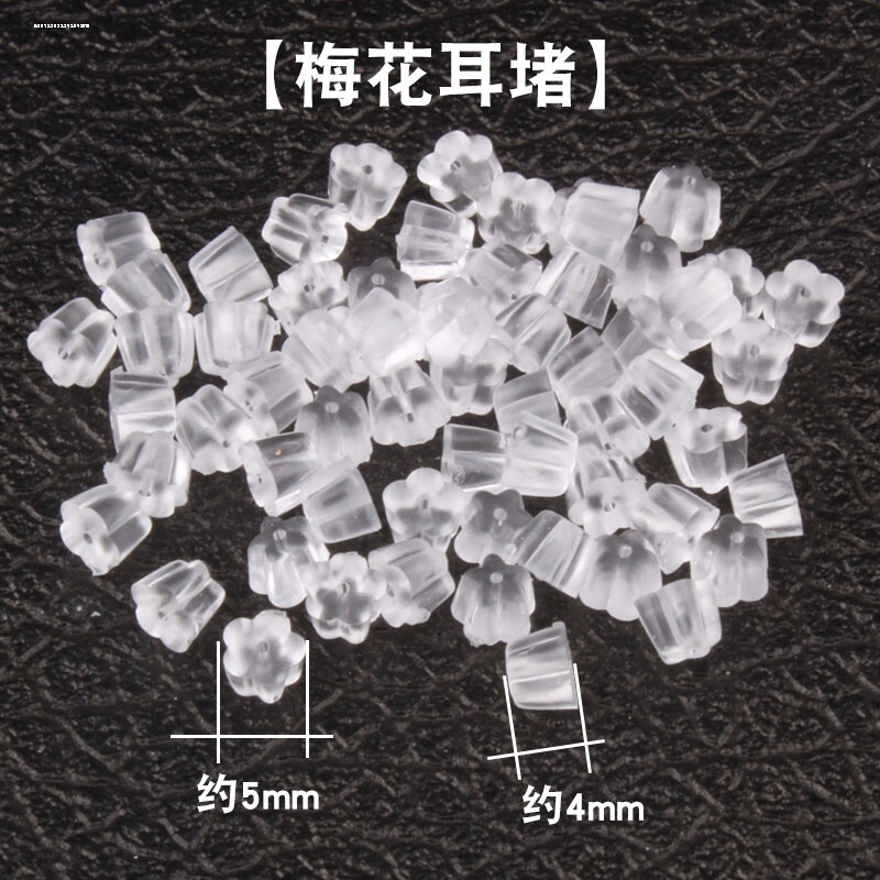圆球夜光球摆件夜光石无孔萤光石儿童宝石夜间发光圆球手把球玩物