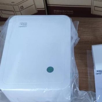 汉印D35BT蓝牙+电脑热敏快递物流标签电子面单超市电商通用打印机