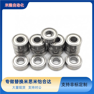 替怡合达微型滚珠轴承BAF692 693 694 695 696 697 698ZZ SUS-E-J