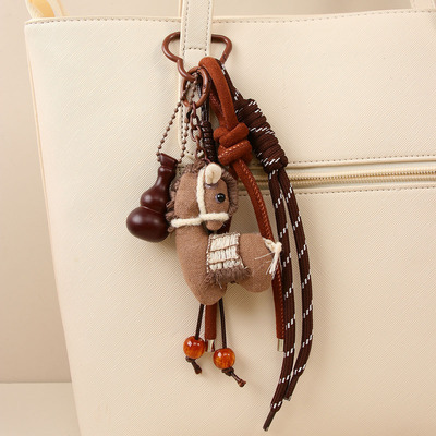 新款马年森系小马包挂件钥匙扣